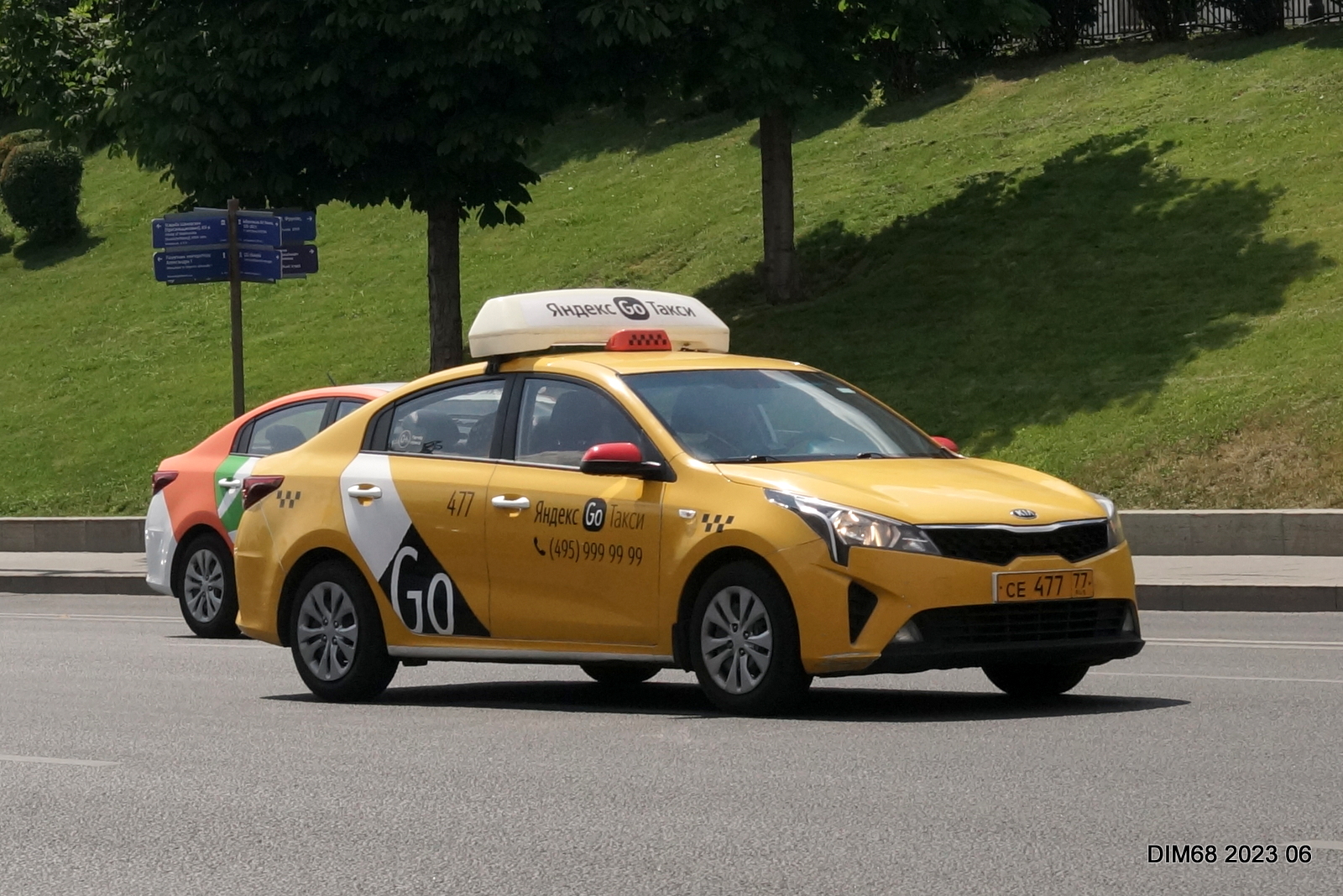 "се 477 77" photos Kia Rio. Russia