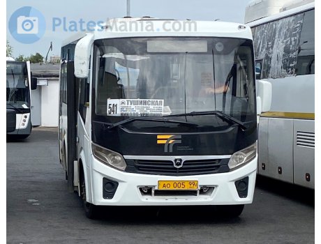 ао 005 99, PAZ 3203/3204 (Moscow City) License plate Russia