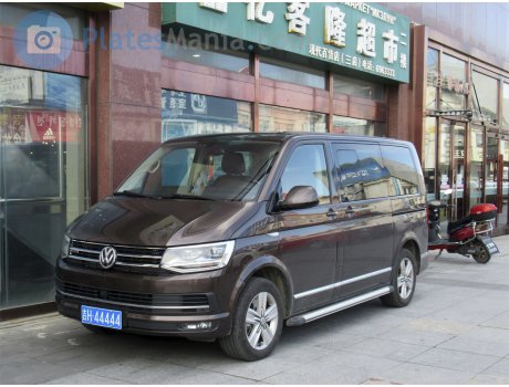 吉H·44444, Volkswagen Multivan (Yanbian Korean Autonomous Prefecture ...