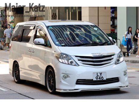 LY 946, , License plate of Hong Kong