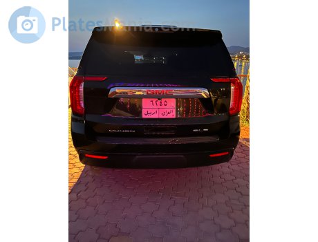 ‎٦٢٣٥‎, GMC Yukon (Erbil Governorate) License plate of Iraq
