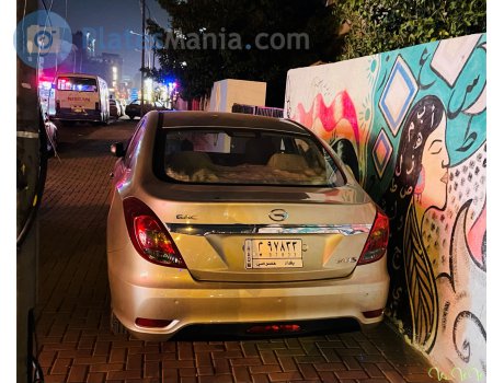 License plates of Iraq