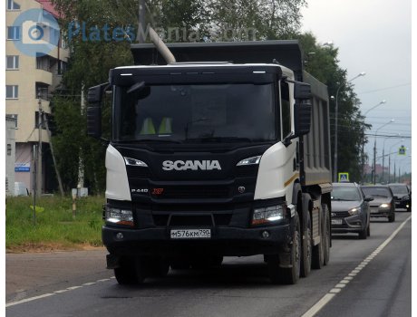 м576км790, Scania P-series (Moscow Oblast) License plate Russia