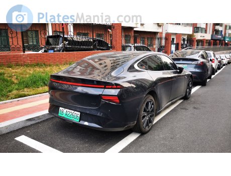 鲁B·A22606, XPeng P7 (Qingdao City) License plate of China