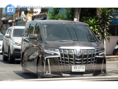 ขข 5713, Toyota Alphard (Phuket) License plate of Thailand