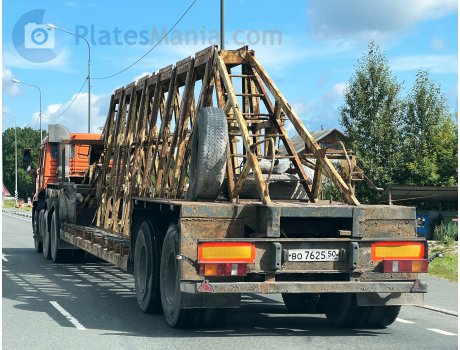 во 7625 50, MAZ 9985 (Moscow Oblast) License plate Russia