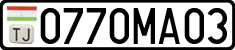 0770MA03, Mercedes-Benz E-Klasse (Khatlon Province) License plate of ...