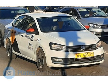вх 493 99, Volkswagen Polo (Moscow City) License plate Russia