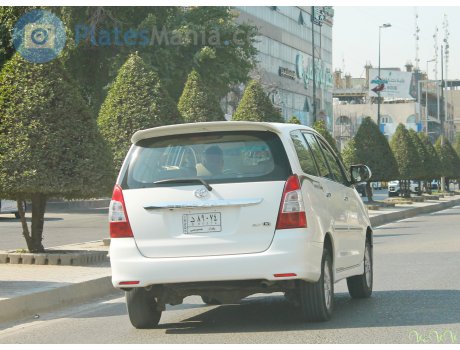 ‎د‎ ‎٨٩٠٧٤‎ / D 89074, Toyota Innova (Baghdad Governorate) License ...
