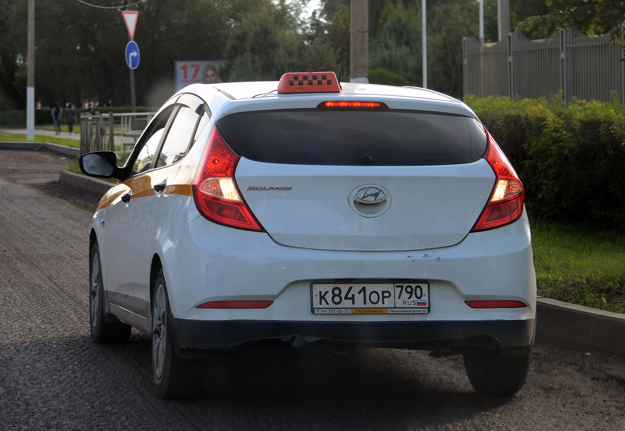 "к 841 ор 790" photos Hyundai Solaris. Russia