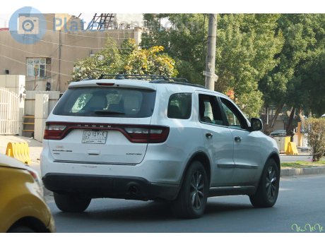 License plates of Iraq