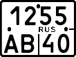 1255 ав 40, Honda CBF Series (Kaluga Oblast) License plate Russia