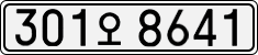 301오 8641, Hyundai Casper , License plate of South Korea