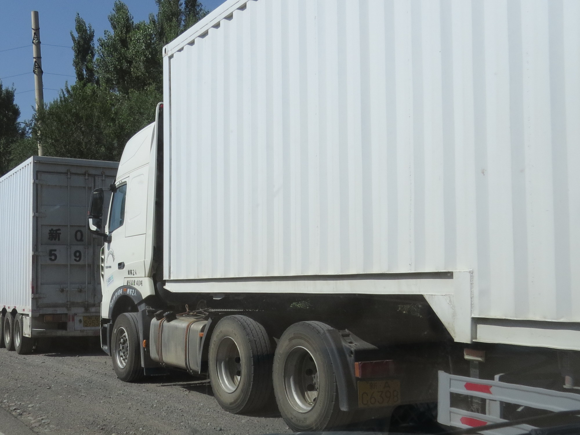"新A·C6398" photos CNHTC (Sinotruk) Howo / Sitrak G/T-Series. China