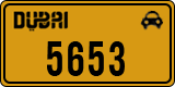 5653, Toyota Innova (Dubai) License plate of the UAE