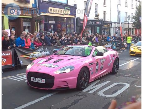 R2 GHT, Aston Martin DBS (Bristol) License plate of the United Kingdom