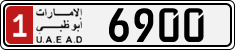 1 6900, Ferrari 812 (Abu Dhabi) License plate of the UAE