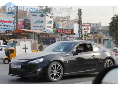 22 D 58118, Toyota 86 (Erbil Governorate) License plate of Iraq