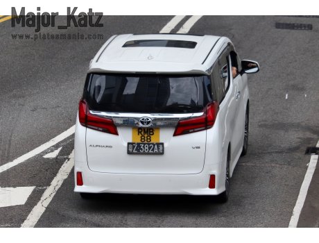 粤Z·382A港, Toyota Alphard (License plates for crossing border) License ...