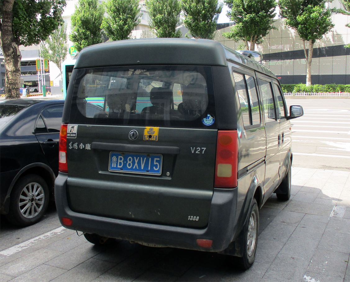 "鲁B·8XV15" photos DongFeng Sokon V-Series. China