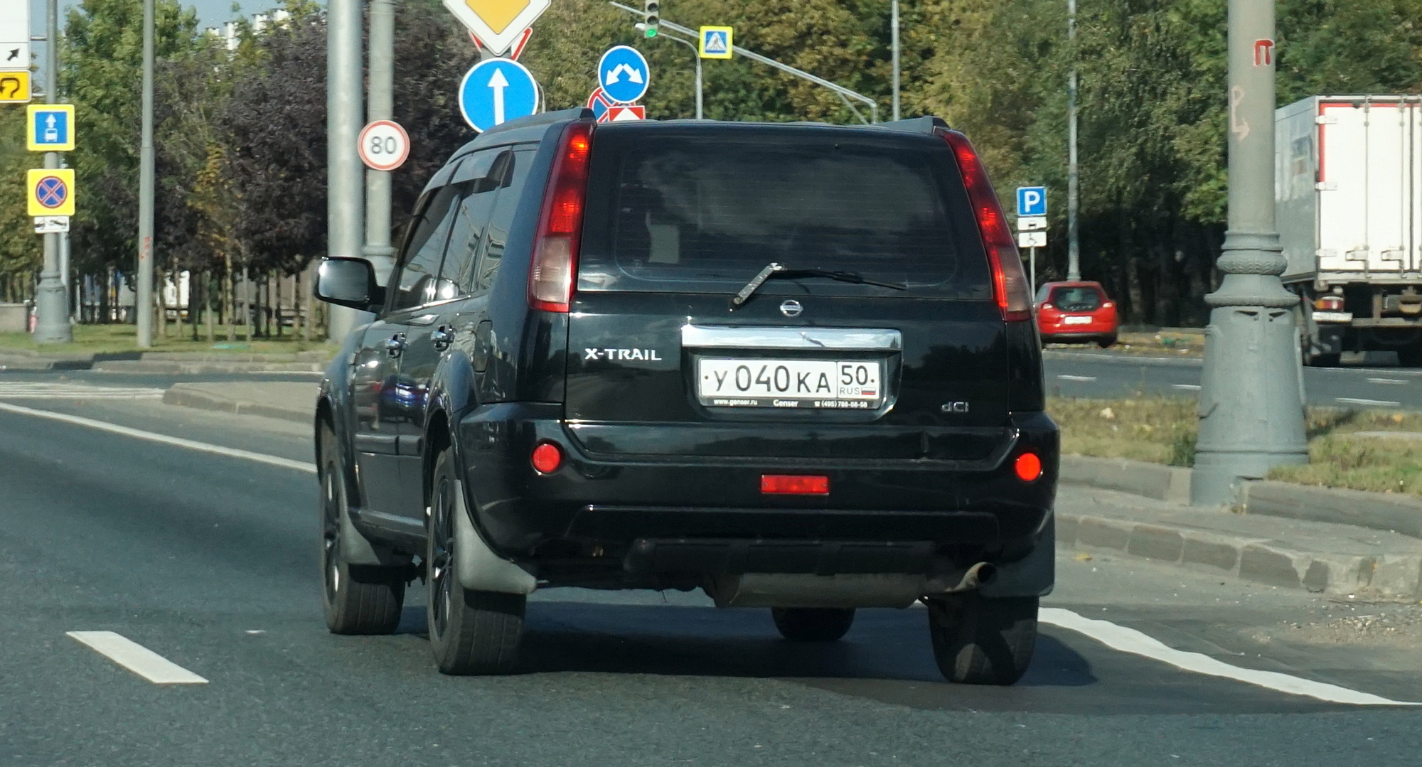 "у 040 ка 50" photos Nissan X-Trail. Russia