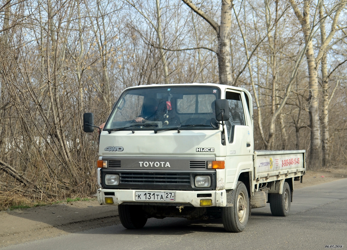 "к 131 та 27" photos Toyota HiAce. Russia