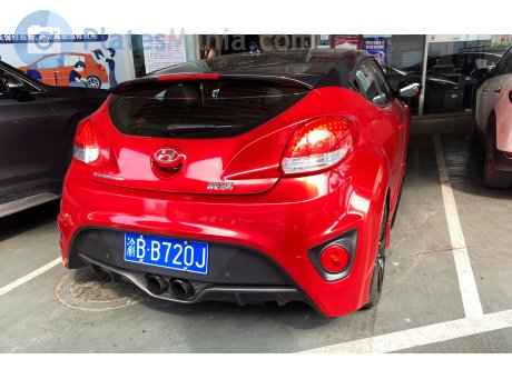 渝B·B720J, Hyundai Veloster (Suburbs) License plate of China