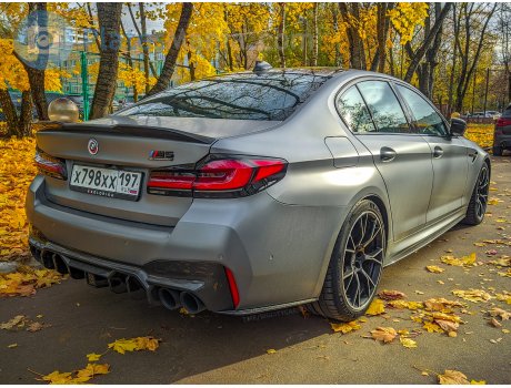 х798хх197, BMW M5 (Moscow City) License plate Russia