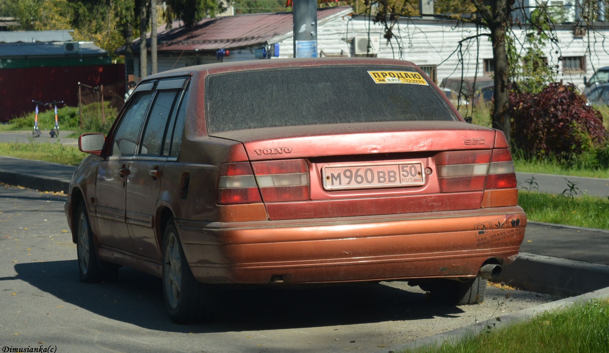 "м 960 вв 50" photos Volvo 960. Russia