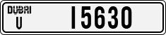 U 15630, Audi A7 (Dubai) License plate of the UAE