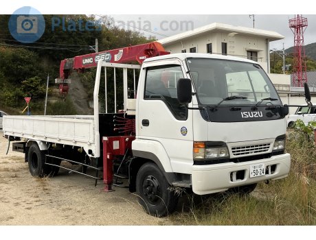 香川 100 す 5024, Isuzu Forward (Kagawa) License plate of Japan