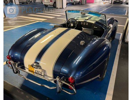 6932, AC Cobra (Dubai) License plate of the UAE