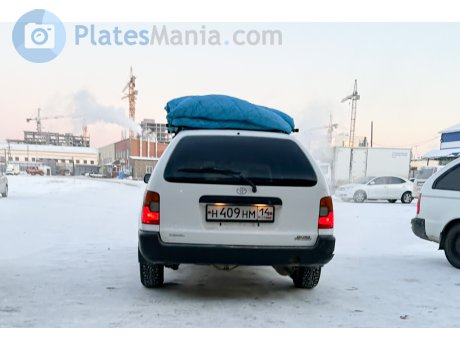 н409нм14, Toyota Corolla (Republic of Sakha-Yakutia) License plate Russia