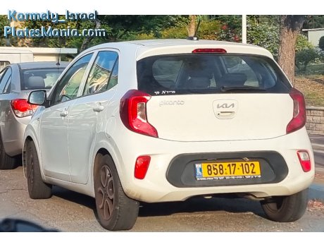 858-17-102, KIA Picanto , License plate of Israel