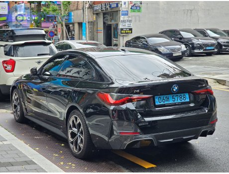 License plates of South Korea