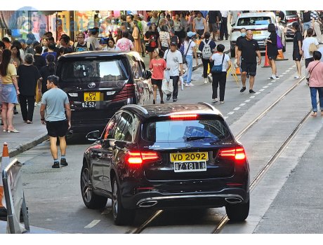 VD 2092, Mercedes-Benz GLC-Klasse , License plate of Hong Kong