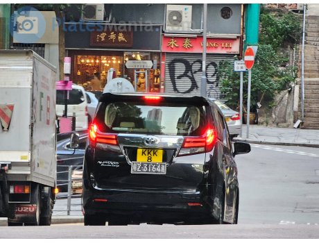 KKK 8, Toyota Alphard , License plate of Hong Kong