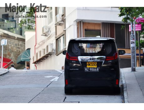 HK 330, Toyota Alphard , License plate of Hong Kong