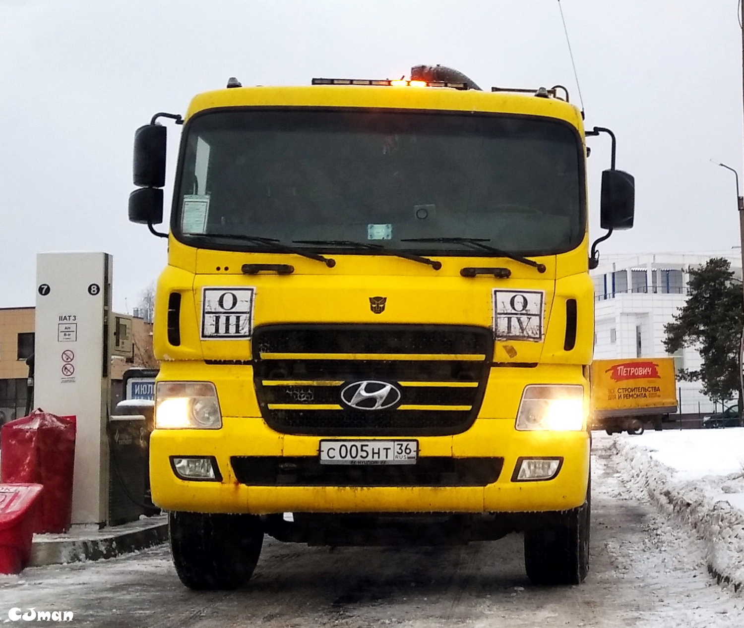 "с 005 нт 36" photos Hyundai HD250 / HD260 / HD270. Russia