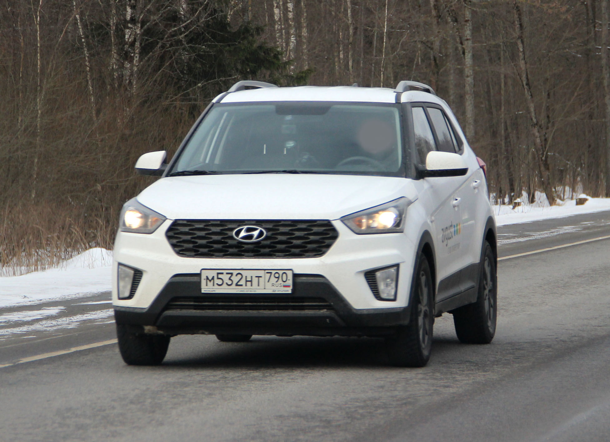"м 532 нт 790" photos Hyundai Creta. Russia