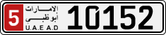 5 10152, GMC Yukon (Abu Dhabi) License plate of the UAE