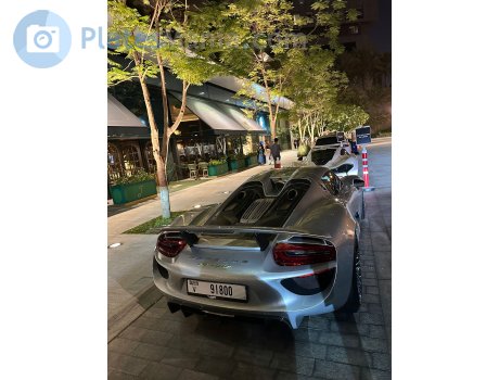 V 91800, Porsche 918 (Dubai) License plate of the UAE