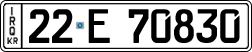 22 E 70830, Nissan Juke (Erbil Governorate) License plate of Iraq