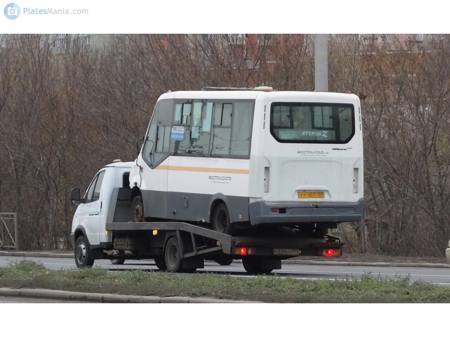 "кв 407 50" photos GAZ ГАЗель Next. Russia