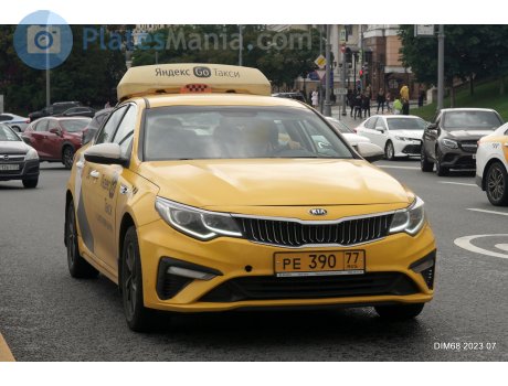 ре 390 77, Kia Optima (Moscow City) License plate Russia