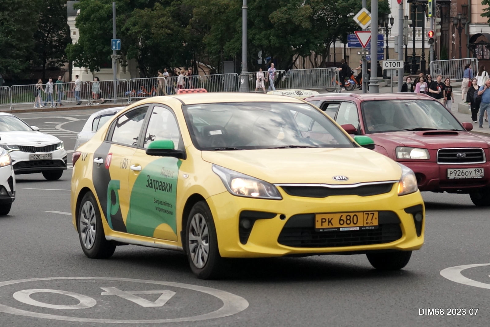 "рк 680 77" photos Kia Rio. Russia