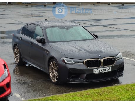 н457хн799, BMW M5 (Moscow City) License plate Russia