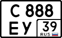 с888еу39, Toyota Noah (Kaliningrad Oblast) License plate Russia