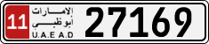 11 27169, Bugatti Veyron (Abu Dhabi) License plate of the UAE