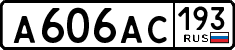 а606ас193, Lada (VAZ) 1111 Ока (Krasnodar Krai) License plate Russia